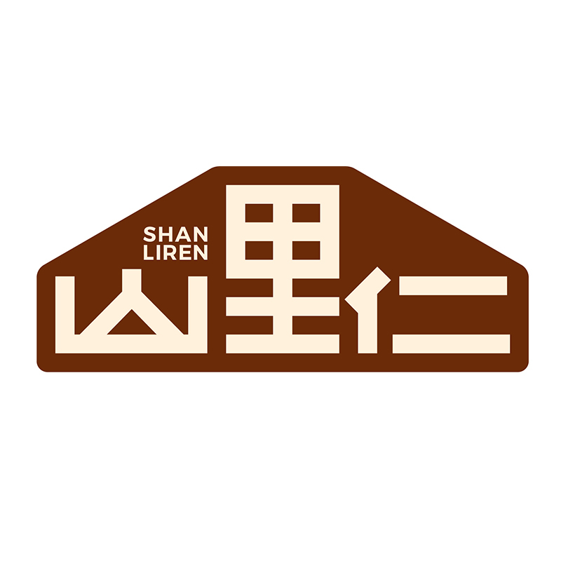 安徽山里仁食品 