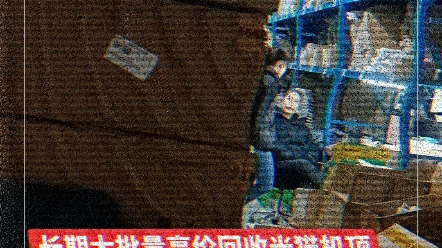 长期大量回收光猫机顶盒路由器