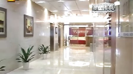 富力盈隆广场:写字楼精细化物业管理的典范 广东电视台房产频道