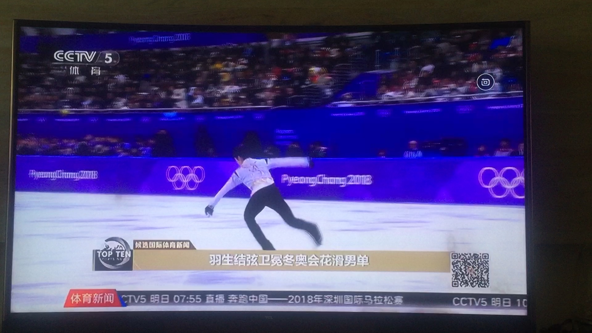 央视又“吹牛”啦看央视花式夸羽生结弦