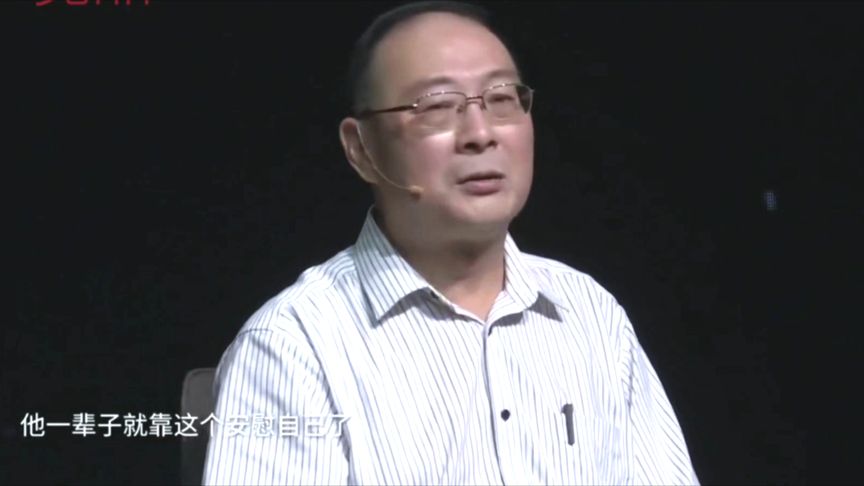 金灿荣:谁掌握现代制造业,谁就能立于不败之地