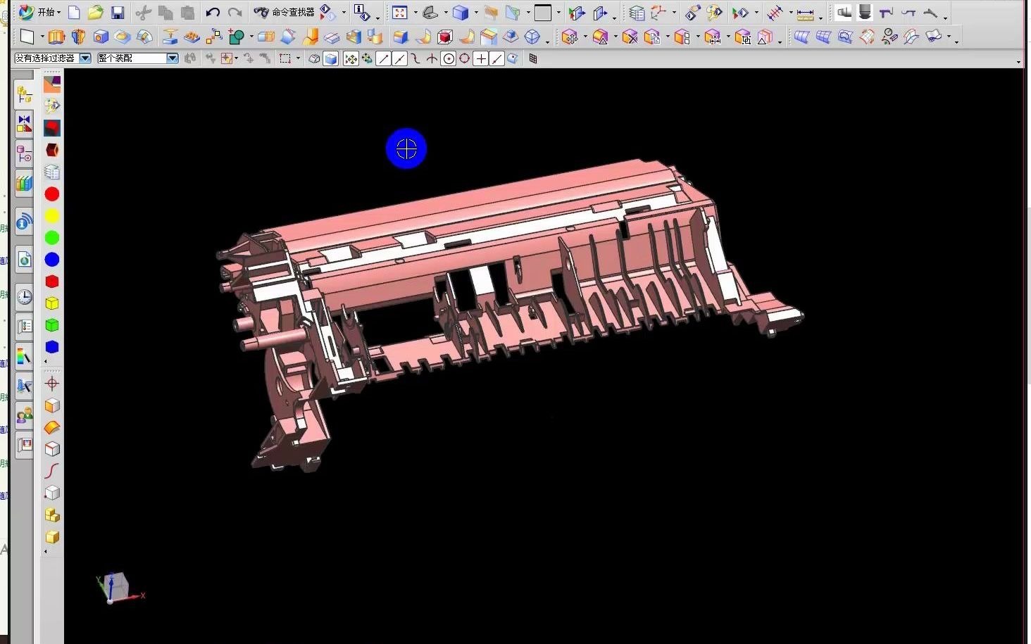 ug模具设计基础 产品摆正
