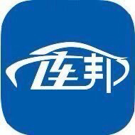 连邦二手车 