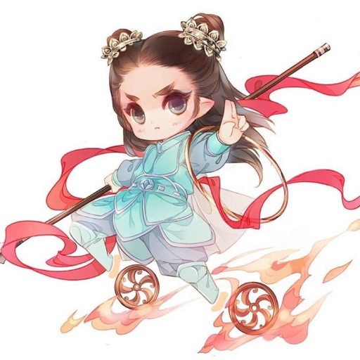 龍倚天99 