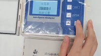 在线多参数水质检测仪 在线PH电导率溶解氧悬浮物余氯臭氧硬度检测仪