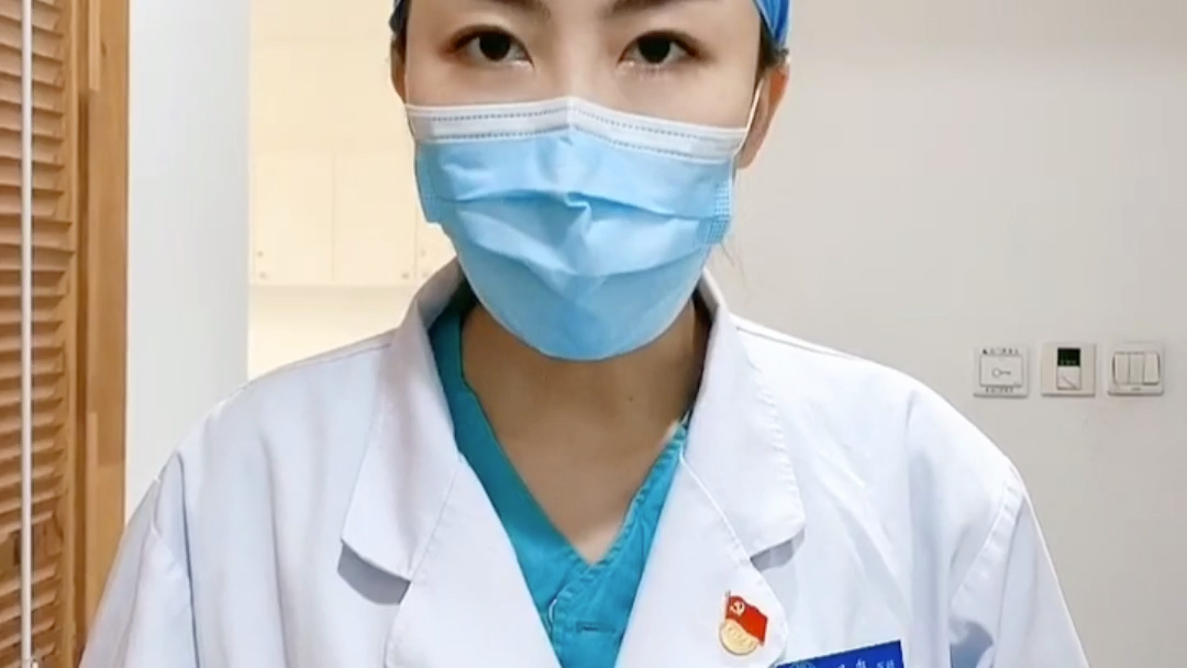 医生教你正确戴口罩