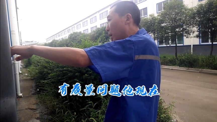 网上购物申请退款,商品下架了商家不理你,打客服电话看怎么说