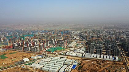 雄安新区:启动区基础设施建设全面开工