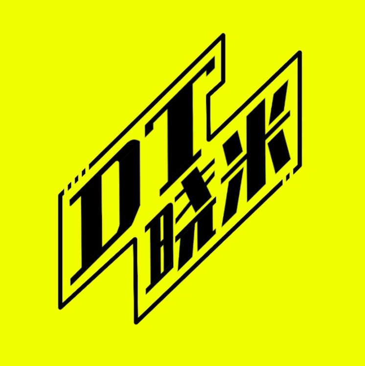 DT晓米 