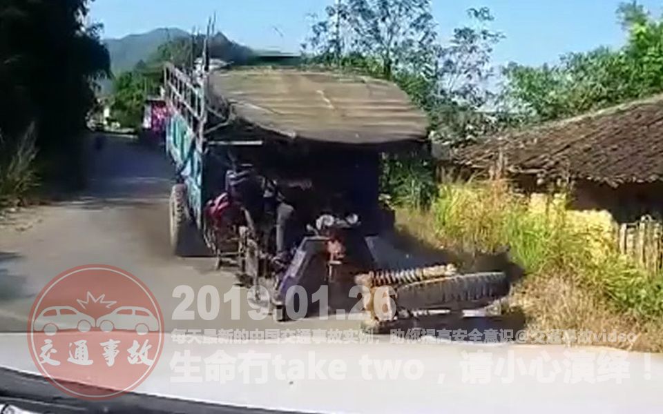 中国交通事故20190126:每天最新的车祸实例,助你提高安全意识