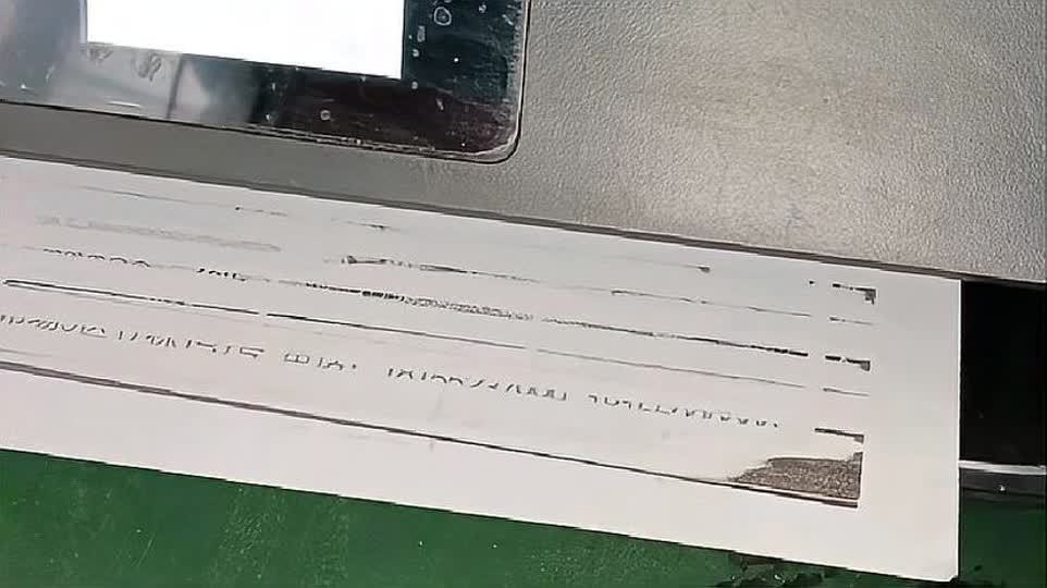 打印机墨盒出现故障,打印出来的,就是这样的,看看吧!
