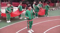 幼儿运动会4(小朋友讲话)