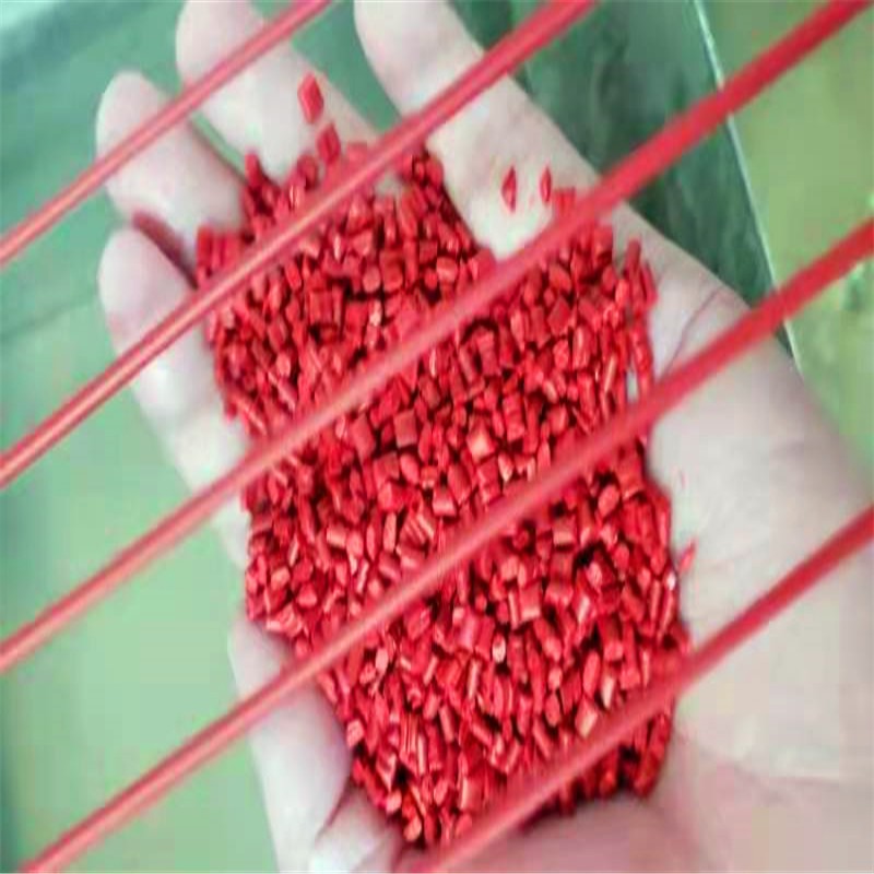 色母粒色粉厂家 