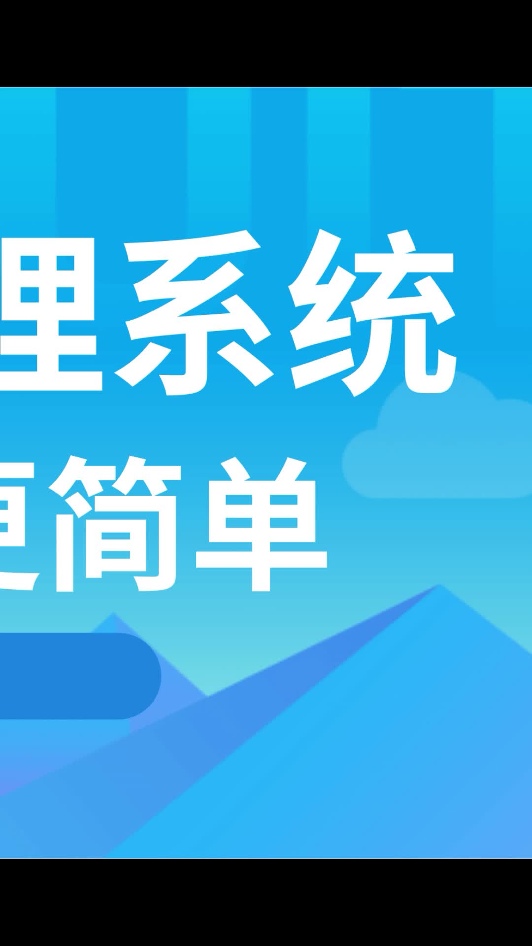门店会员管理系统要满足什么条件?会员管理系统是什么