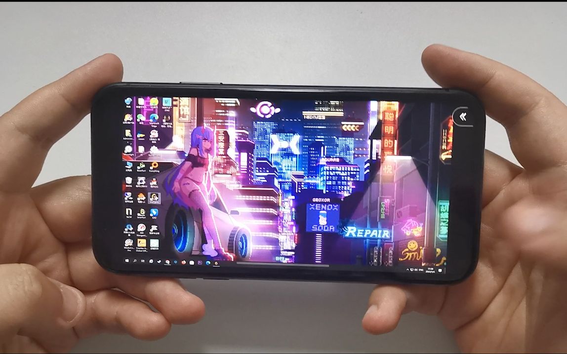 Phone iPad都能用的远程控制软件 玩游戏比向日葵强