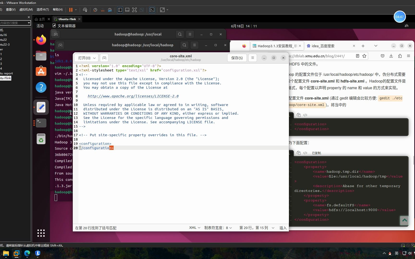 Hadoop伪分布式配置+Flink+MySQL+IDEA配置(Ubuntu)