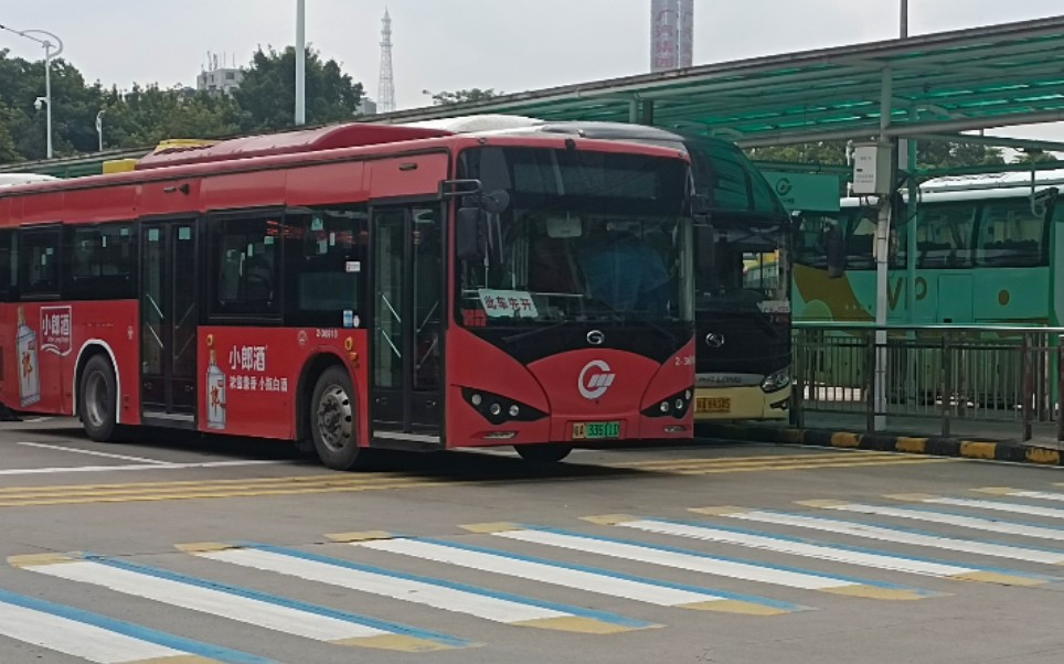 【广州公交】巴士集团第二分公司257路(天河客运站一广州火车站(...
