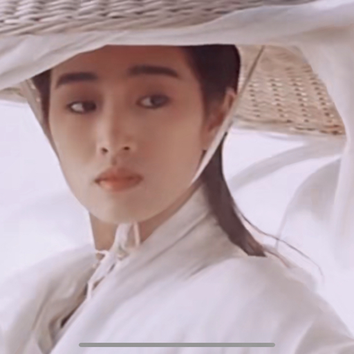 马老斯儿