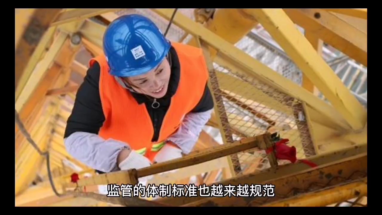 #建筑工程 #职业技能 #建筑 什么是塔吊司机?发展前景如何?#建筑机械...
