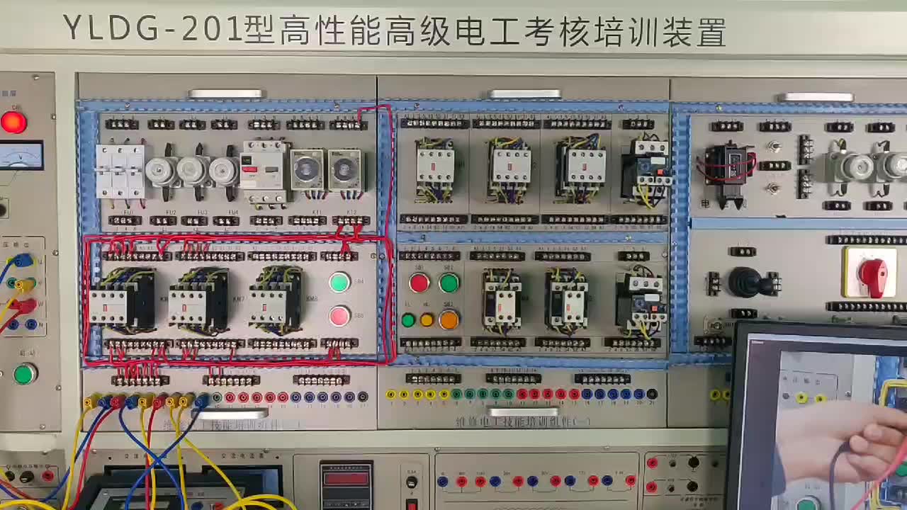 三相异步电动机顺启同停演示