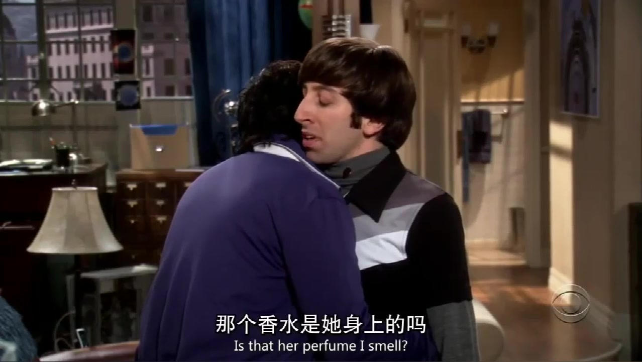 霍华德是真的骚
