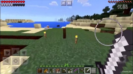 我的世界手机版新手生存第10集 造个地狱门 悄悄的进攻地狱堡垒