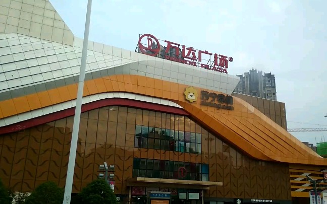 2020九江中小学暑假放假时间最新-2020九江市中小学-幼儿园-放暑假...