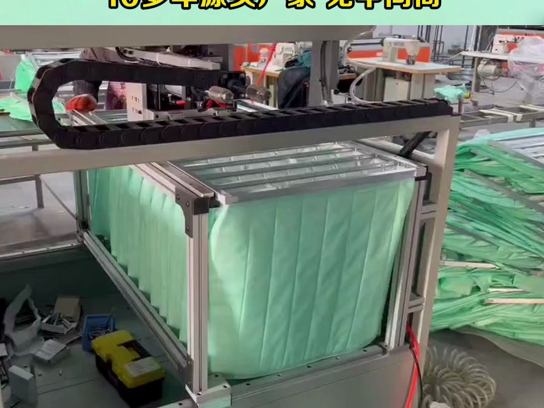 袋式中效过滤器批发基地,袋式中效过滤器生产供应,袋式中效过滤器...