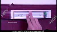 4-ZL磁力锁安装视频
