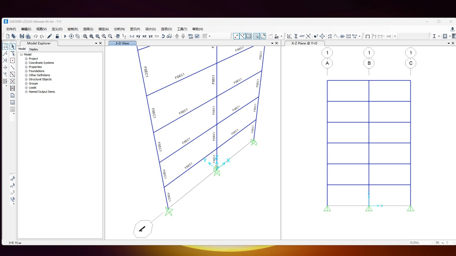 sap2000的截面切割命令实验