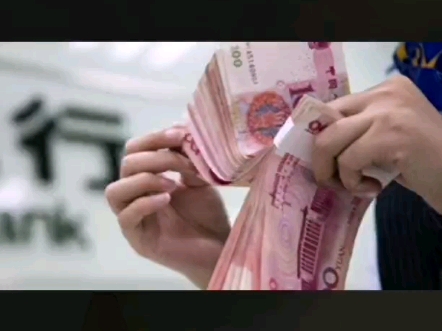 工行新一代票据到期怎么提示付款,需要手动发起吗?#票据提示付款#