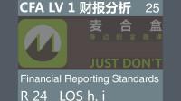 ...LOS h. i 计算每股收益丨解释基本及稀释每股收益和公司资产结构关系