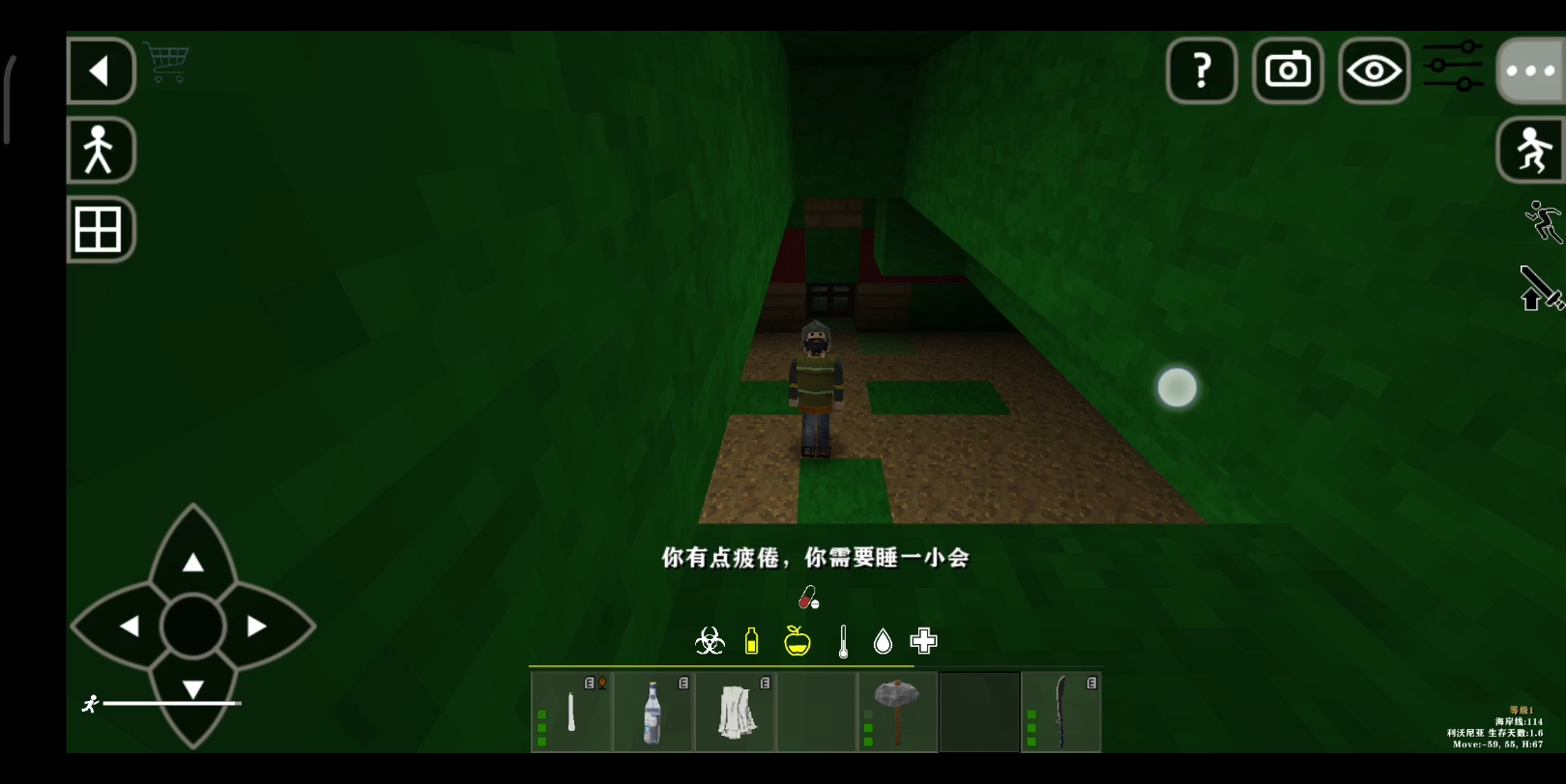 生存战争dayz模组生存滴3期