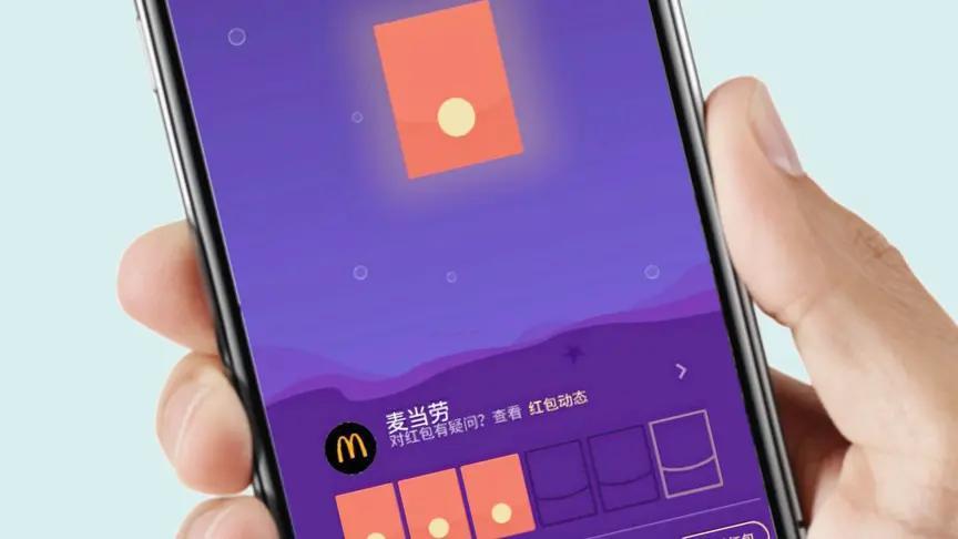 支付宝发了10亿红包,马化腾坐不住了,微信也可以领红包了
