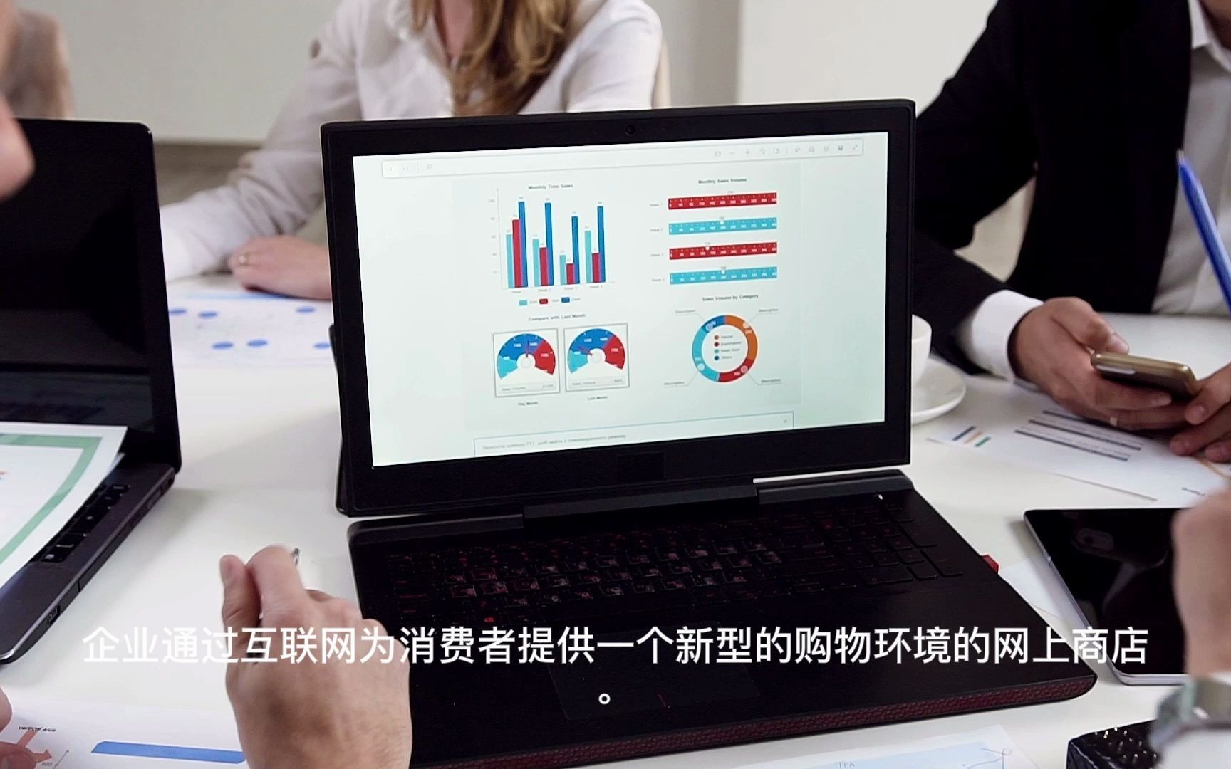 带你了解跨境电商B2B和B2C模式有什么区别?