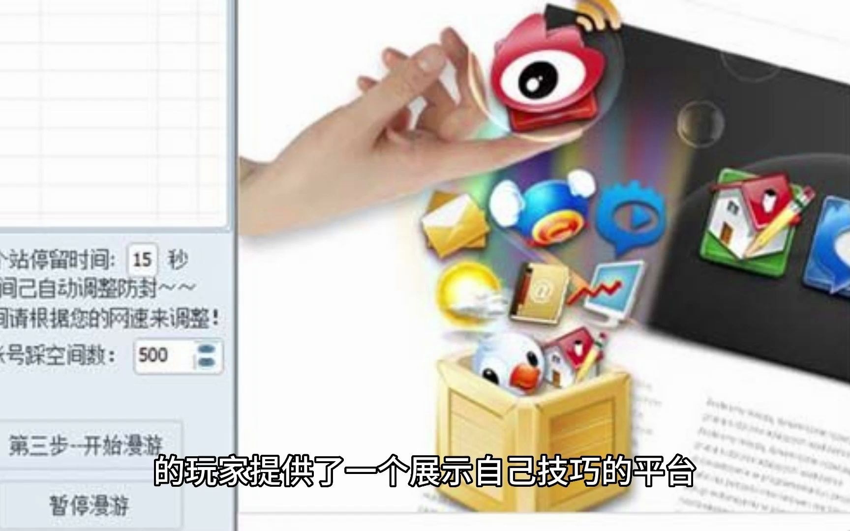 1-【最新攻略】反恐精英CS1.5与CS1.6中文版:机器人局域网单机射击...