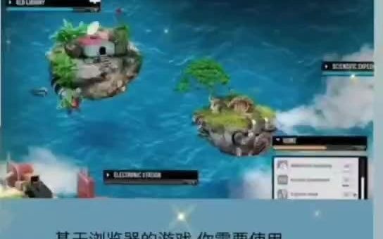 PYTHON游戏边学习边玩,事半功倍