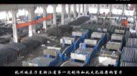 ...片企业宣传片、专题片MV短片,产品广告片活动会议摄影摄像,大型...