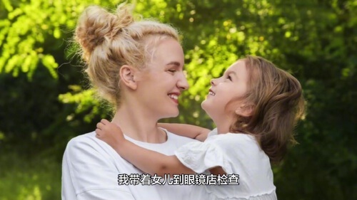 所谓多媒体教学方式,正在毁了我们孩子的眼睛,请救救孩子吧!