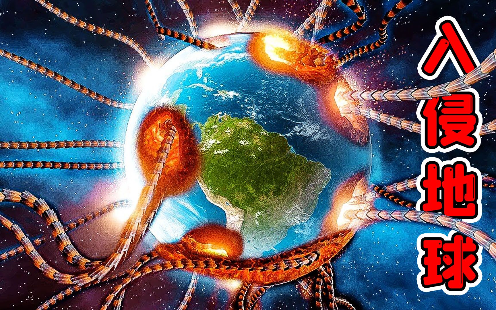 宇宙模拟器:地球被无数宇宙蠕虫啃食,我还解锁了一个透明星球