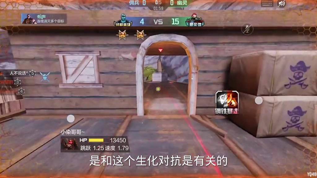 CF手游国风全新终结者全新终极猎手以及生化幽灵!