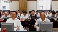 贵阳市 黔江南州传达学习全省领导干部大会精神 100823 贵州新闻