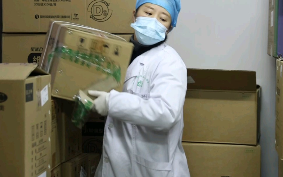 #50万片退烧药片 15万人份抗原检测试剂投放#舟山#免费领取