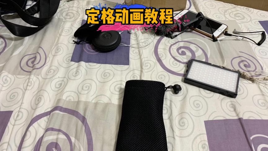 【手机剪辑】电商/微商产品宣传片,原来是这么做的!