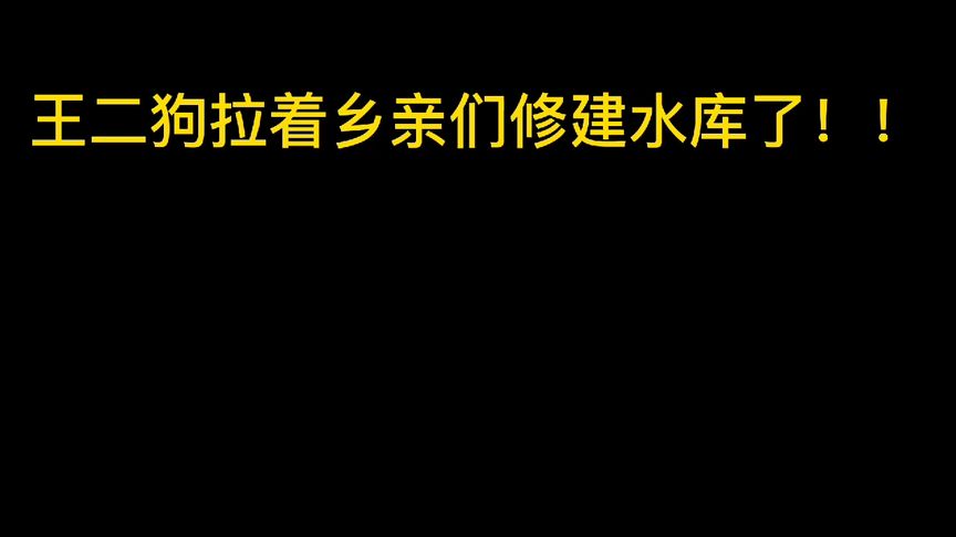 [上帝模拟器]目前整个岛的时代已到达:[中世纪]人口经济爆发