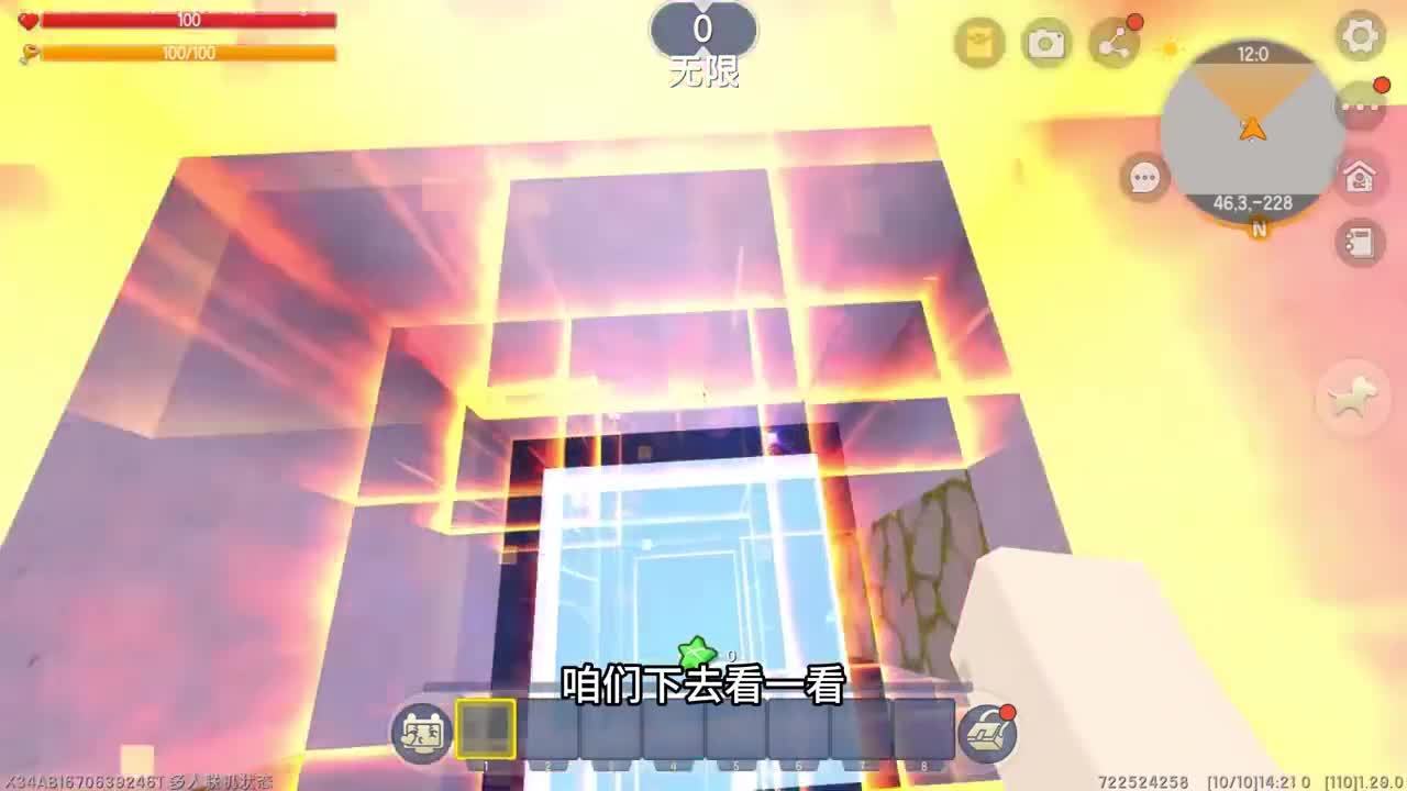 迷你世界:童年回忆井,你最爱的动画是哪一部?
