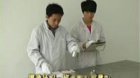 环刀法测定压实度试验方法