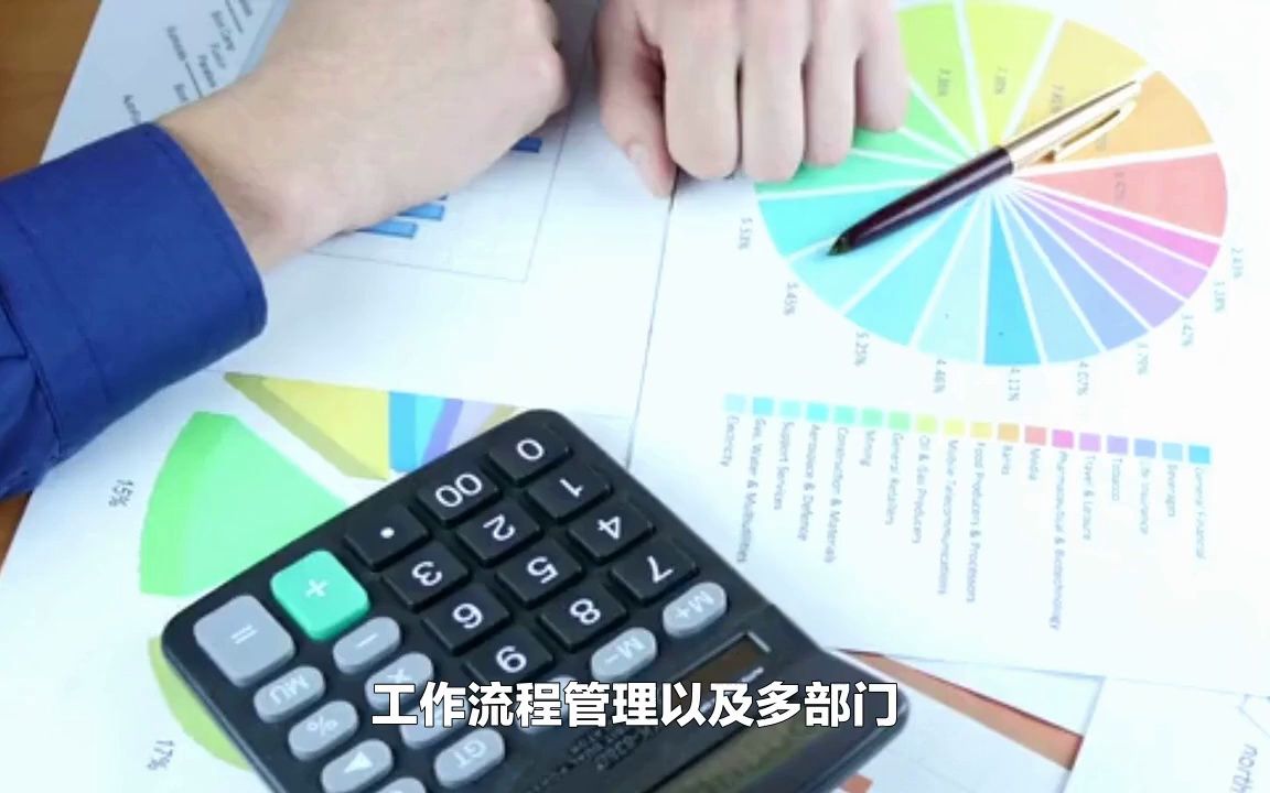 PLM系统是什么系统 PLM系统内容讲解