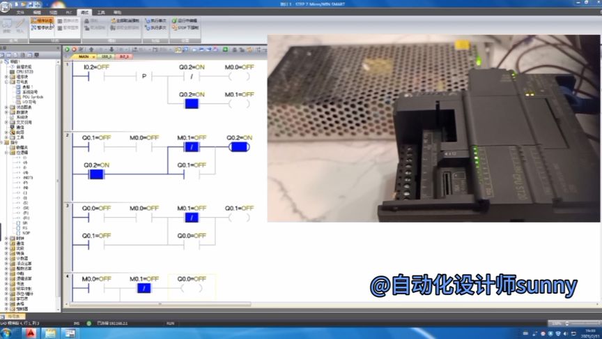 3. 通过循环扫描原理编写单按钮控制3台电机顺序启动顺序停止程序