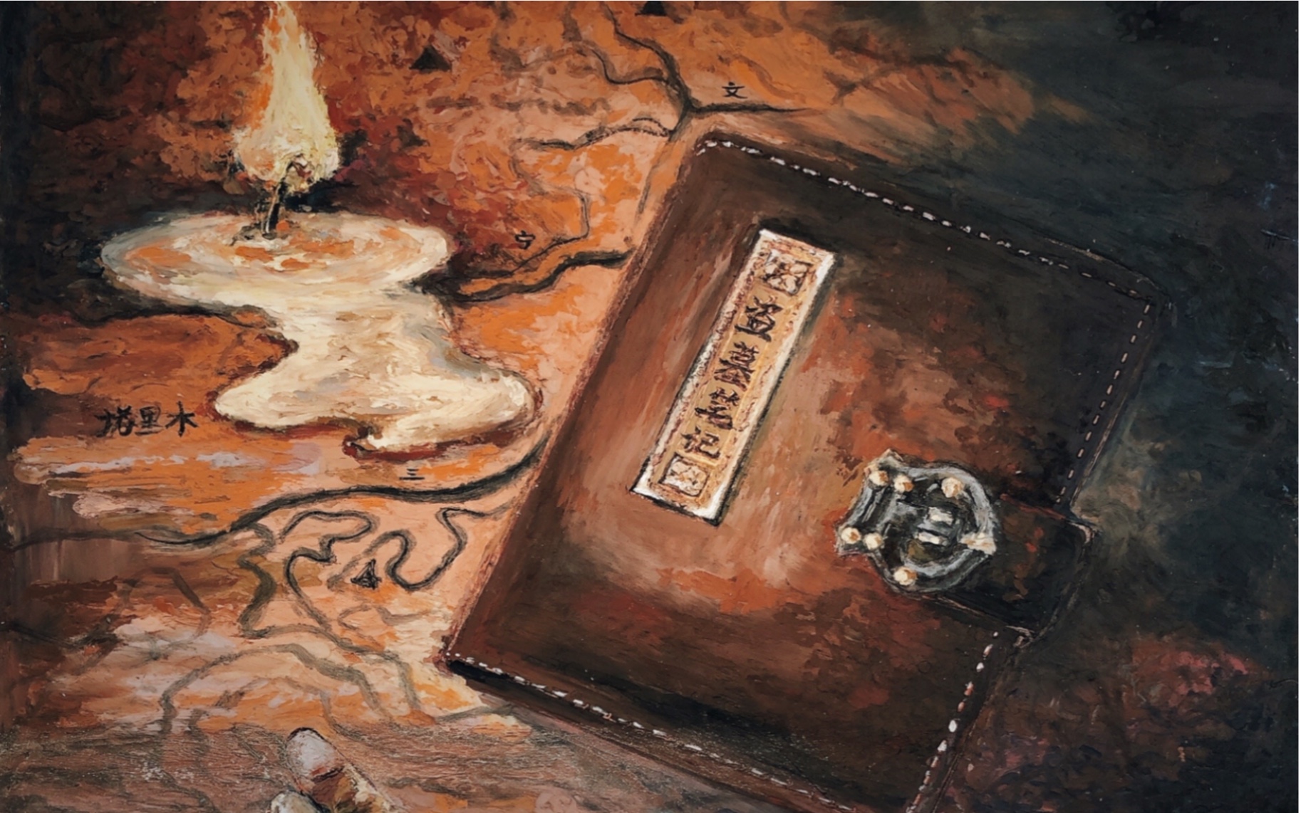 【油画棒创作】盗墓笔记12部《笔记开启》诡异美感(爆肝过程绝不治愈)